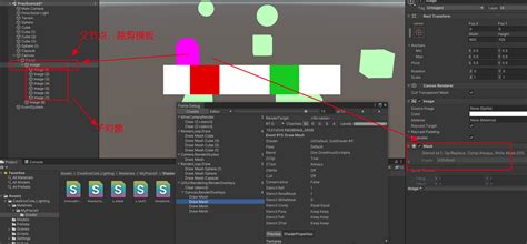 Unity中的mask组件增加drawcall的原因unity Mask额外drawcall Csdn博客
