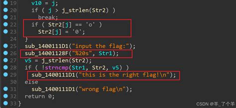 Buuctf—reverse—reverse1(2)ctf Reverse1 Csdn博客 Buuctf—reverse—reverse1(2)ctf Reverse1 Csdn博客