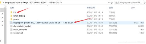 adb 抓取anr日志和普通日志 未root的安卓手机抓取日志 csdn博客