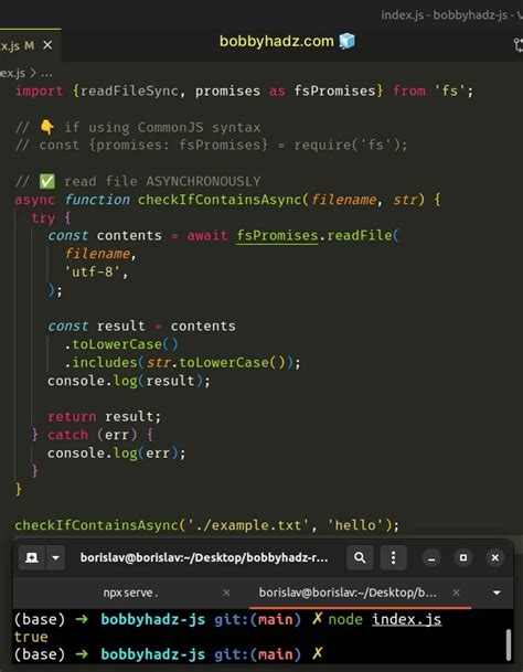 Check If A File Contains A String In Node Js Bobbyhadz