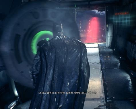 배트맨 아캄 나이트 공략 19 아이야나 탐색 네이버 블로그