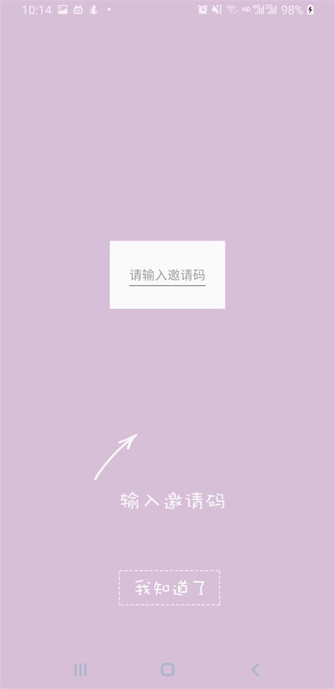 GitHub wdzawdh ShowcaseView 这是一个Android的蒙版控件用于引导用户的操作