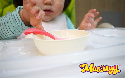 Maamuu · Хоол тэжээл · Хүүхдийн хооллолт