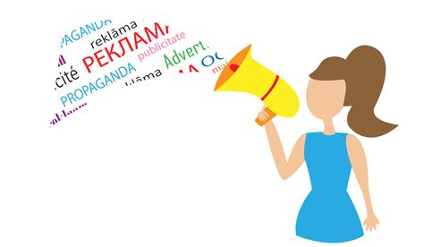 Картинки для презентации на тему реклама