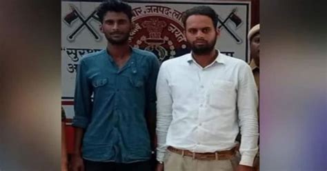 बहू दो और बेटा ले जाओ शादीशुदा प्रेमिका के प्यार में पागल प्रेमी ने