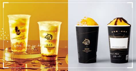 珍煮丹×金馬獎聯名新飲品「遇見、曙光」！台灣黃金地瓜入料、質感限定杯必拍照打卡 珍煮丹、金馬獎、遇見、曙光、黑糖禮盒 愛玩妞 妞新