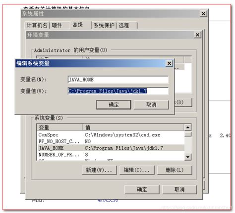 tomcat入门 tomcat index csdn博客