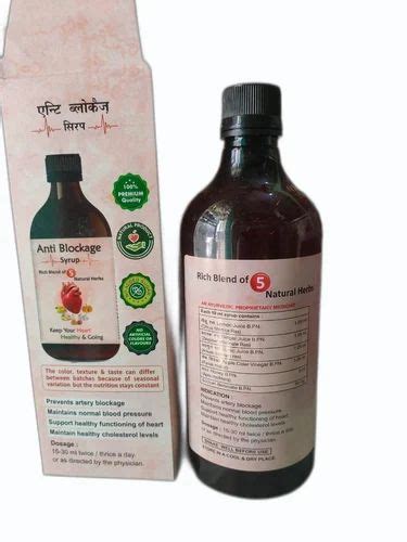 Anti Blockage Syrup At ₹ 380 Bottle Herbal Heart Tonic In New Delhi