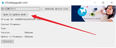 小体积st Linkv2 1 立创开源硬件平台