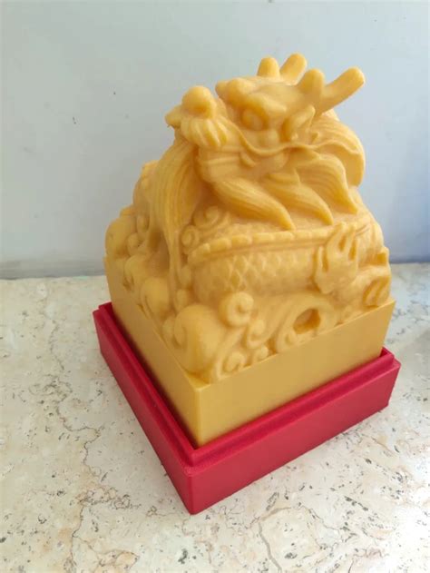 小篆体 受命于天既寿永昌 来自 李 Makerworld