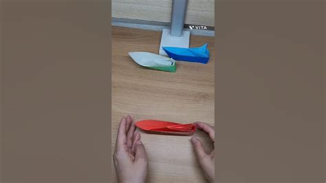 요트 종이접기 보트 접기배 접기 Youtube