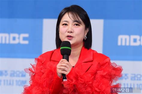 박나래 측 자택 도난 사건 용의자 체포 내부 소행 아냐