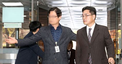대구 민노총 권혁태 노동청장 구속영장 기각에 반발