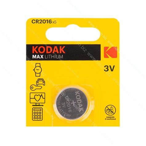 Батарейка Kodak Cr2016 3v