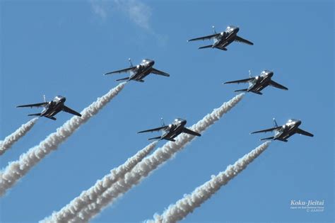 ブルーインパルス大阪万博開幕日の飛行ルート時間判明 4月13日昼吹田や枚方も飛行 社会 全国のニュース 福井新聞ONLINE
