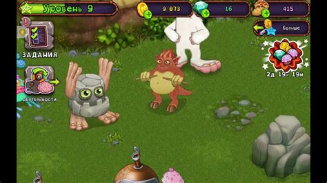 играю в май сининг монстерс часть 2 Youtube