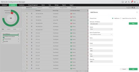 发现网络设备 Network Configuration Manager