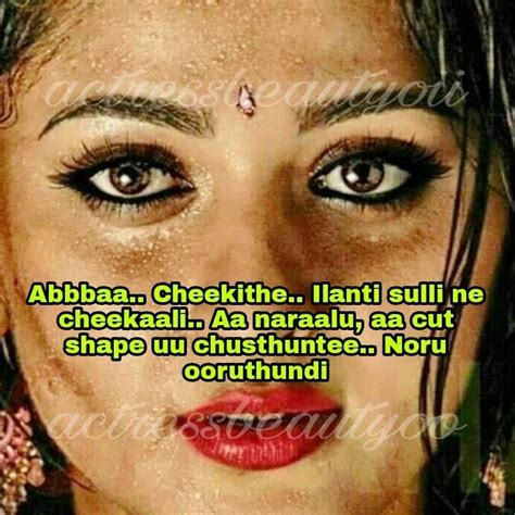 Dirty Jokes Funny Adult Dirty Jokes Beautiful Face Images Beautiful