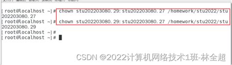 linux服务器项目 linux部署web服务器的预计成果怎么写 csdn博客