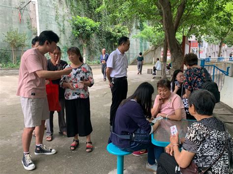 法社学子暑期探访三峡移民助力脱贫攻坚重庆站 重庆工商大学新闻网