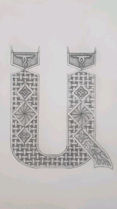 Ա տառ ֊ հայոց այբուբենի առաջին տառը պատկերված ավանդական նախշերով։ Armenianalphabet այբուբեն