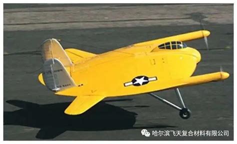 旋翼桨叶与螺旋桨的区别是什么 哈尔滨飞天复合材料有限公司