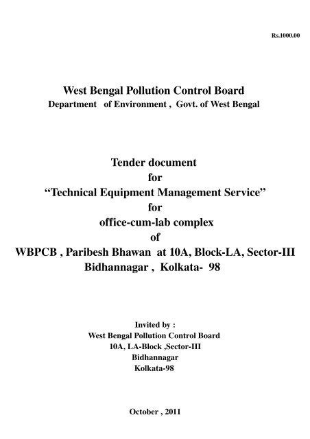 Download West Bengal Pollution Control Board
