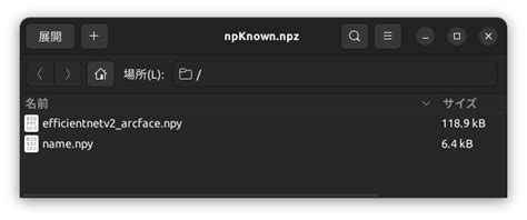 GitHub YKesamaru Outlier Detection In Cosine Similarity Data