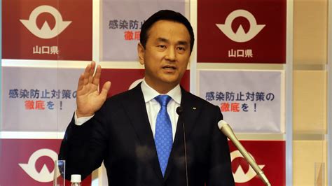 山口県の2023年度一般会計当初予算案 過去10年で最大の7940億円 新たな県づくりへ積極投資 中国新聞デジタル
