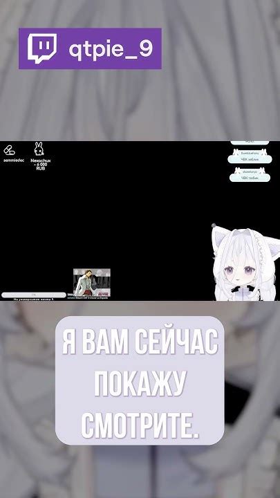 КЕКА РАССКАЗЫВАЕТ ПРО ПОПОЛЗНЯ - YouTube