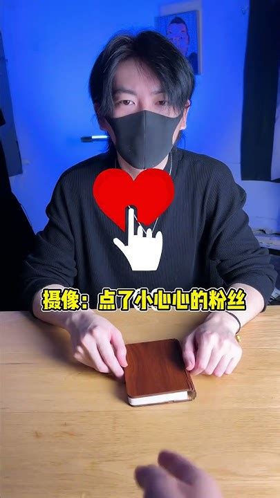 【老薛开测啦】今天测评神奇的安琪拉魔法书 Youtube