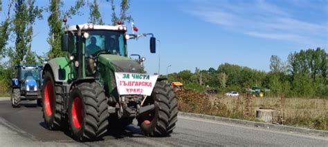 Земеделци от Врачанско се включиха в националния протест на зърнопроизводителите