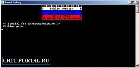 Triggerbot Public V1 0 Читы для Cs Go