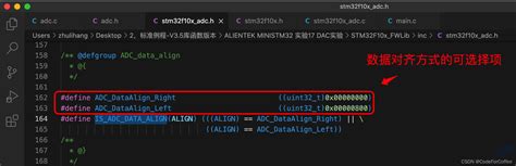 stm32f1系列的adc配置 stm32团队 st意法半导体中文论坛