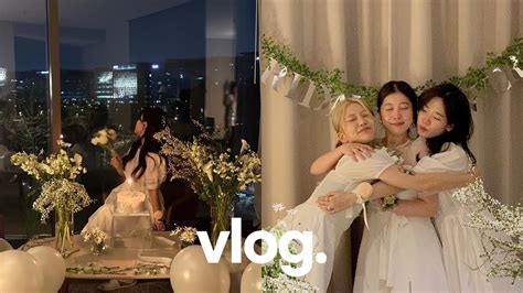 Vlog 브라이덜 샤워는 오열해야 제맛이죠 👰🏻‍♀️💐 거기에 일상을 쪼끔 곁들인 Youtube