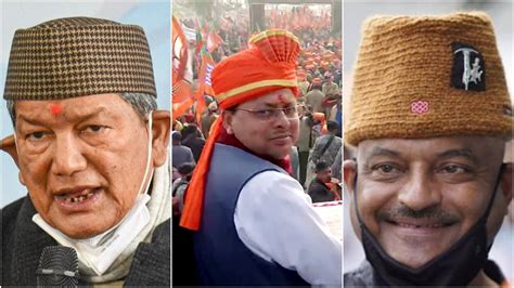Uttarakhand Election 2022 Highlights 65 Voter Turnout Recorded