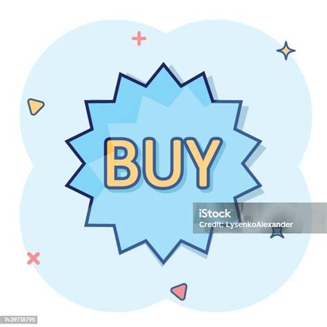 만화 스타일의 온라인 쇼핑 스타 아이콘입니다 흰색 고립 된 배경에 버튼 만화 벡터 그림을 구입합니다 전자 상거래 스플래시 효과