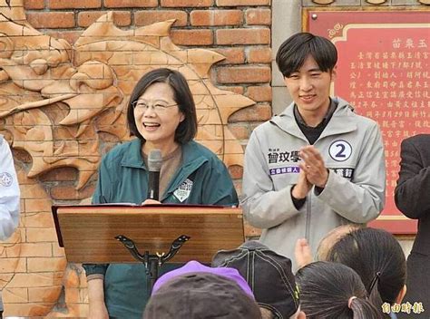 苗栗改變的關鍵時刻到了！ 蔡英文：只要選對的人 自由電子報 Line Today