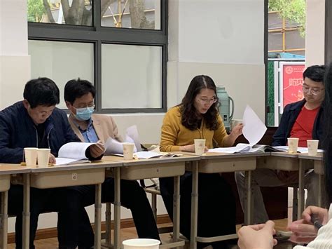 落实核心素养 关注单元教学