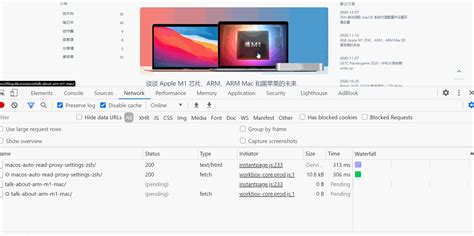 是否有考虑加入预加载功能时文章打开速度更快 · issue 822 · ppoffice hexo theme icarus · github