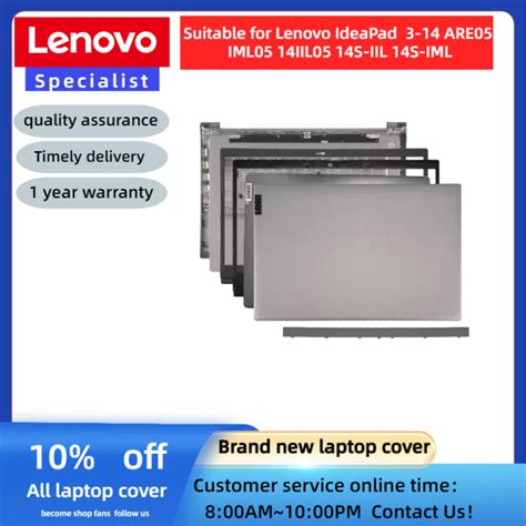 For Lenovo Ideapad Iml Iil S Iil Slim Series Laptop Top Back Cover Lcd Back Cover