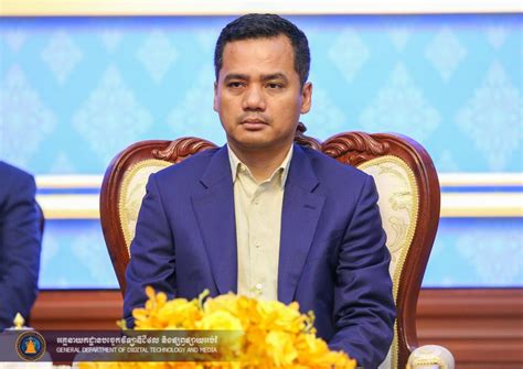 ឯកឧត្តមអភិសន្តិបណ្ឌិត ស សុខា