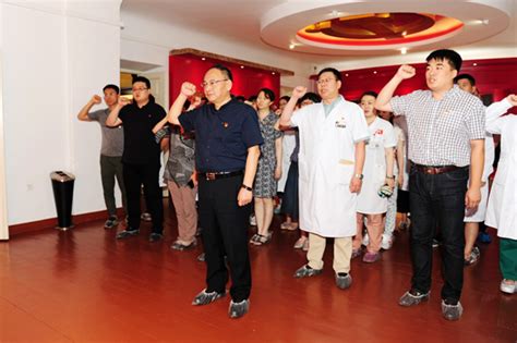 四院设备综合党支部参观“革命领袖视察黑龙江纪念馆” 哈尔滨医科大学新闻网