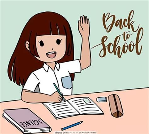 同学坐端举手简笔画 简笔画图片大全 普车都