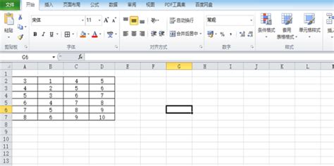 Excel如何比对重复数据 新知