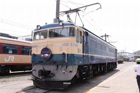 美輝川特集大宮鉄道ふれあいフェア2009