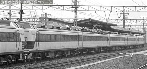 485系 転配回送の写真です