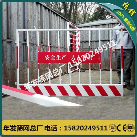 广州工厂工具式基坑防护围栏 定型化组装基坑安全洞口防护栏杆 阿里巴巴