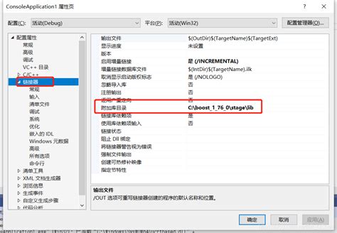 c 测试使用boost（保姆级别，亲测有效） c 测试框架 boost test csdn博客