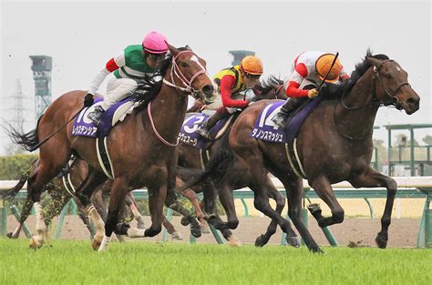 【高松宮記念】ダノンスマッシュ 決めた！ロードカナロアと父子制覇 川田は重賞100勝 競馬ニュース Netkeiba